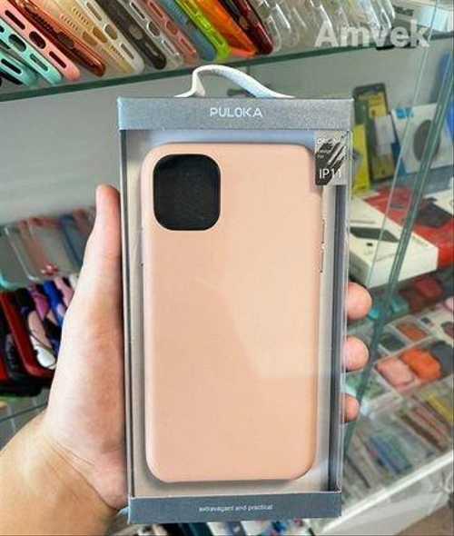 Чехол на iPhone 11 "Puloka" (Кожаный) Розовый