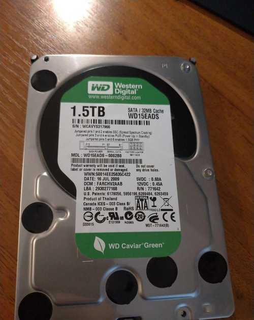 Жесткий диск Western Digital 1.5 TB