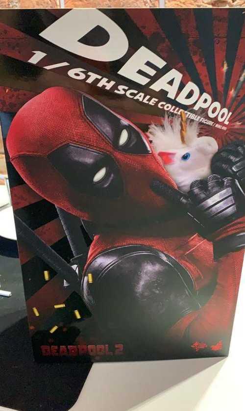 Hot toys Deadpool 2 mms490