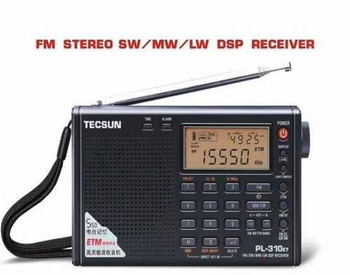 Всеволновый радиоприемник Tecsun PL-310ET