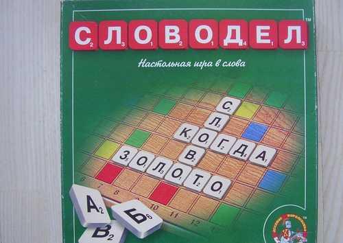 Игра настольная словодел (скрабл)