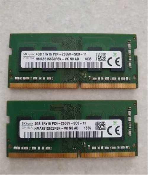 Оперативная память hynix sodimm DDR4, 4gb