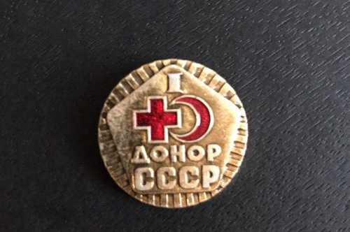 Значок донор СССР