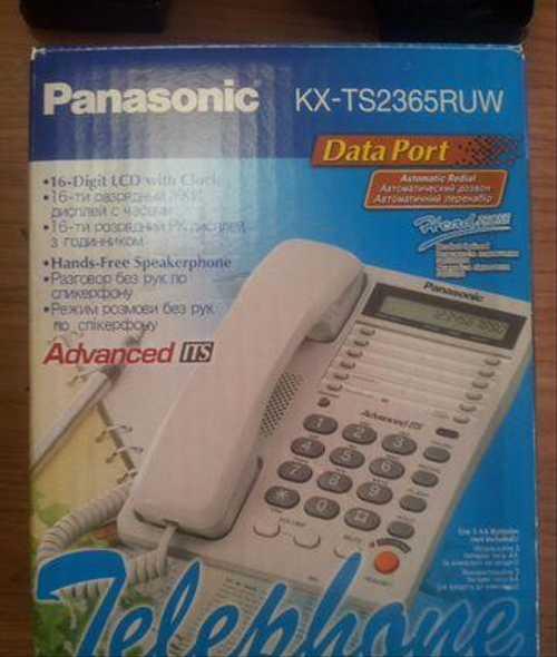 Телефон Panasonic KX-TS2365RUB