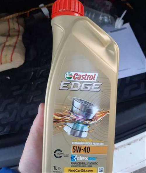 Моторное масло "Castrol Edge 5W-40"