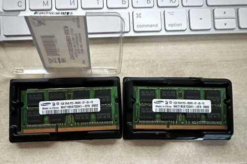 Оперативаня память Samsung 2gb 2rx8 pc3-8500s