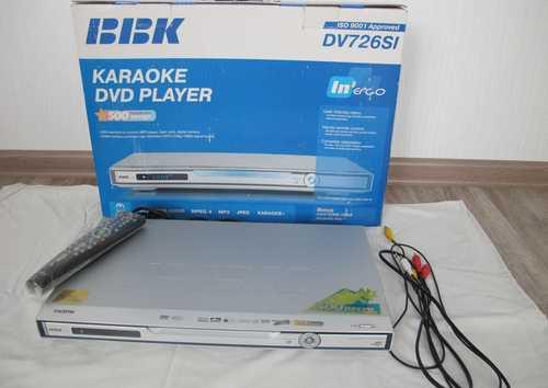 DVD плеер karaoke BBK DV 726SI (новый)