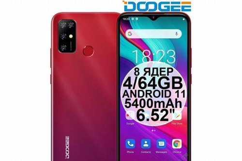 Новинка Doogee X96 Pro Red 4/64GB 5400mAh 8ядер