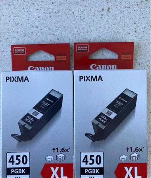 Катридж струйный canon pixma PGI-450pgbk черный