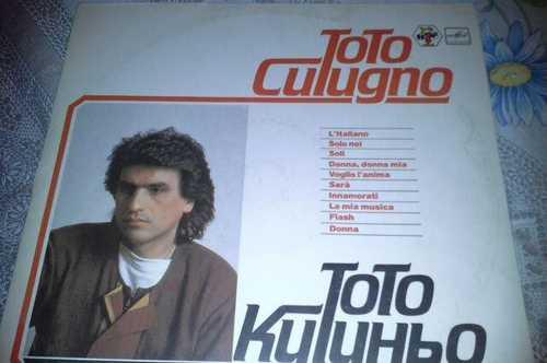 Toto cutugno l italiano