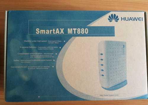 Схема smartax mt880