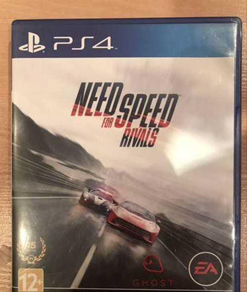 Need for speed rivals