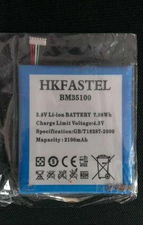 Аккумулятор BM35100 для HTC ONE X Plus новый