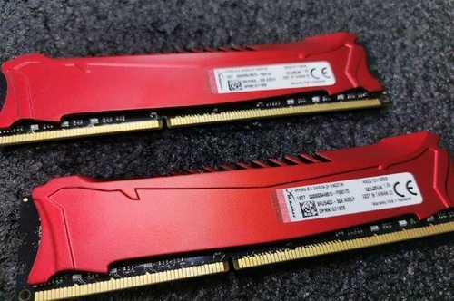 Kingston HyperX Savage DDR3 16 GB 8 x 2 2133 MHZ