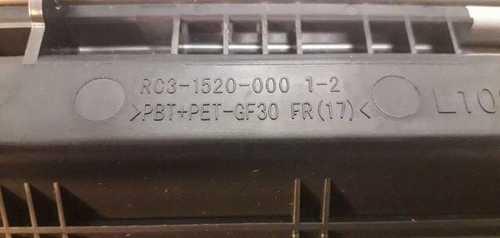RC3-1520 Fuser for HP LJ Pro 300 Color / 400 Color