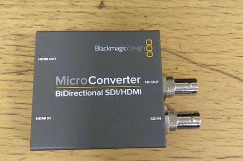 Micro Converter BiDirectional SDI/hdmi конвертер B