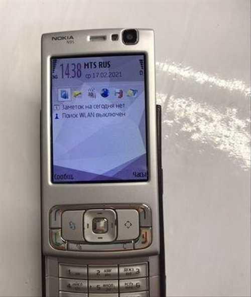 Nokia N95 (made in Finland)