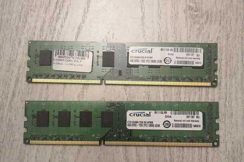 Оперативная память Crucial DDR3 1x4GbCT51264BA1339