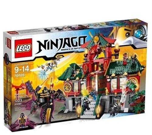 Lego Ninjago City 70728