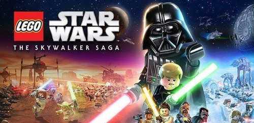Lego Star Wars: The Skywalker Saga Deluxe Edition