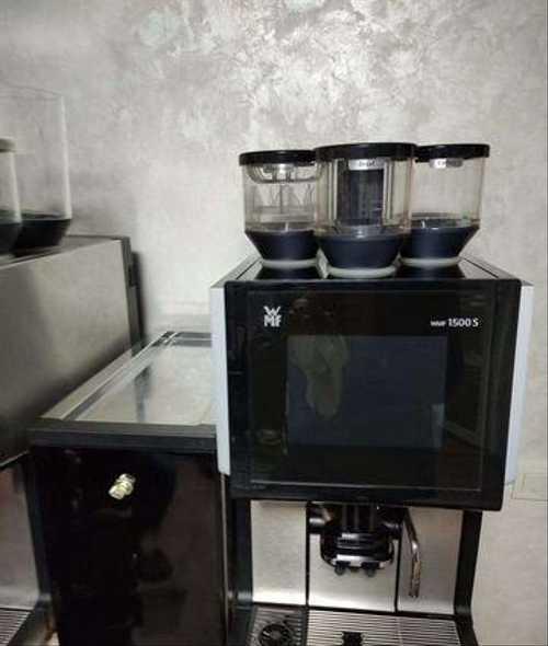 Кофемашина WMF 1500 S