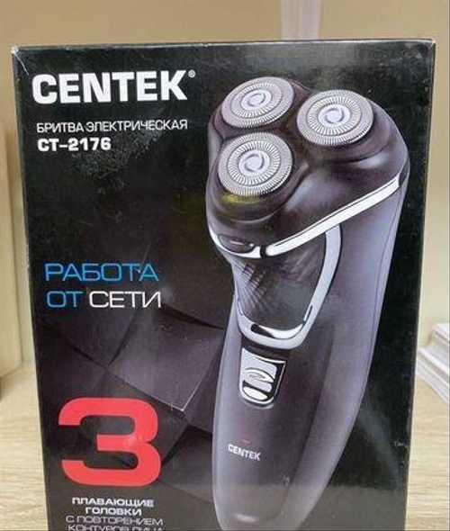 Бритва электрическая Centek CT-2176 арт.1727 (216)