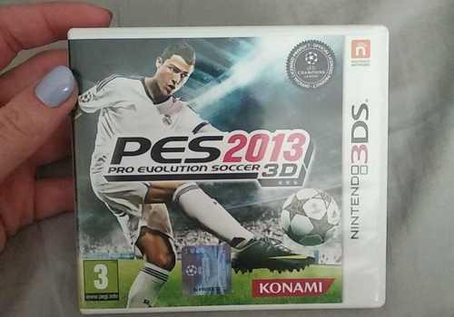 Pes 2013 3d для 3ds