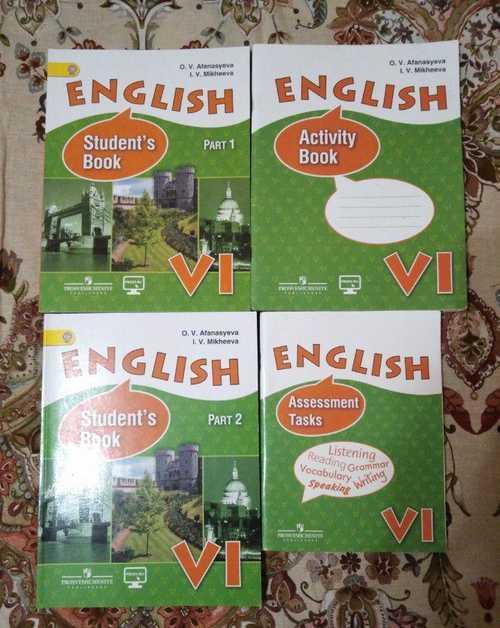 Учебник по английскому 6 класс