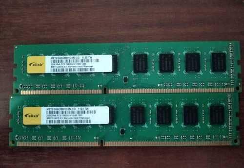 Оперативная память DDR3 4GB 2 планки по 2GB