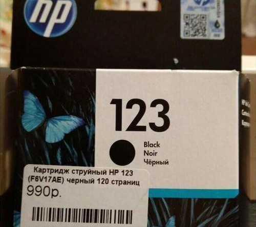 Картридж HP 123, черный