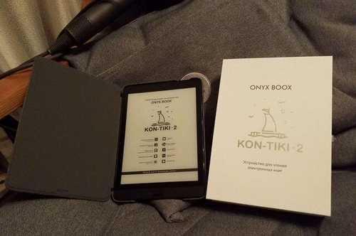 Электронная книга onyx boox kon tiki 2 обзор