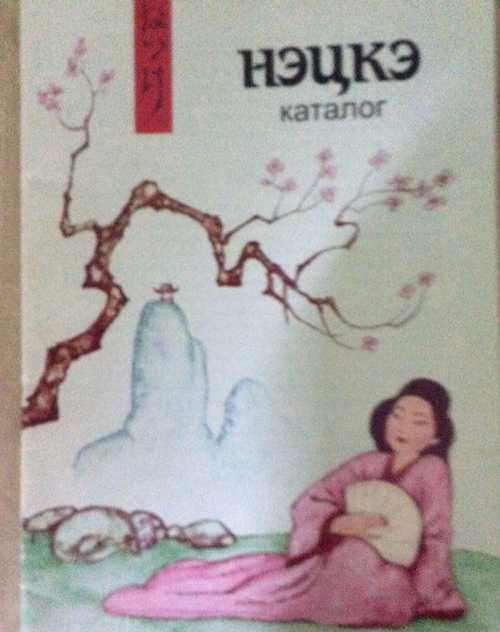 Книги по искуству