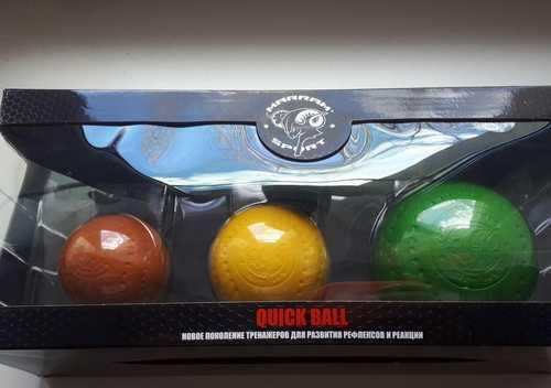 Тренажёр для бокса Quick Ball
