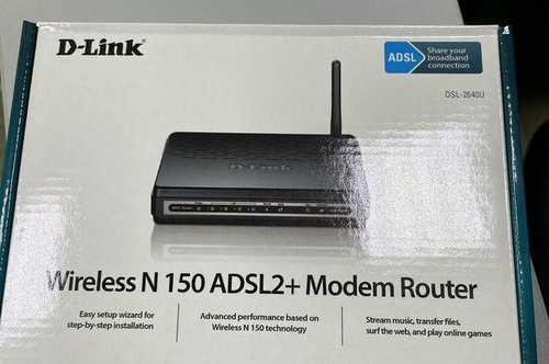 Модем роутер D-link DSL-2640U в колличестве 39шт