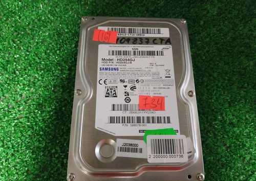 Жесткий диск SAMSUNG 250 GB