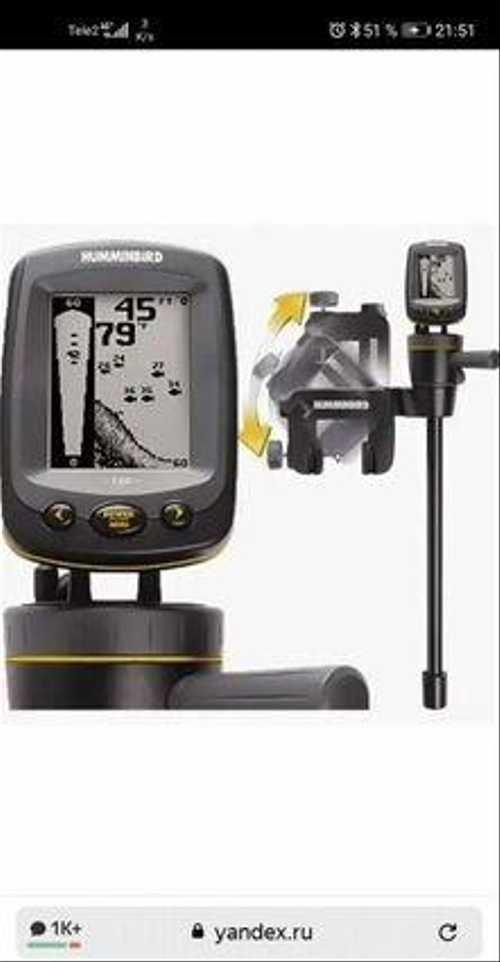 Эхолот humminbird 120