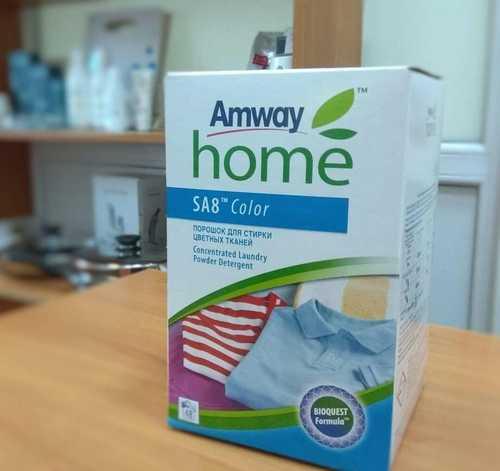 Amway SA8 Порошок (ART48N)