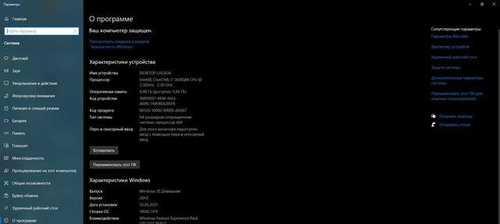 Ноутбук asus N76VZ