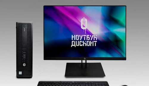 Системный блок HP ProDesk 600G2 sff i7+Гарантия