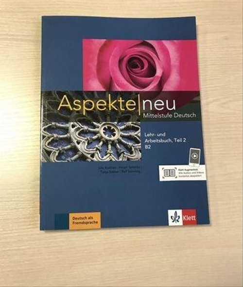 Учебник по немецкому Aspekte Neu B2, часть 2