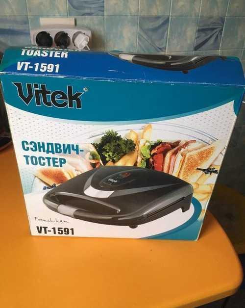 Сэндвич тостер Vitek vt-1591