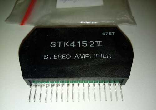 Микросхема (стерео усилитель) STK4152 II (Sanyo)