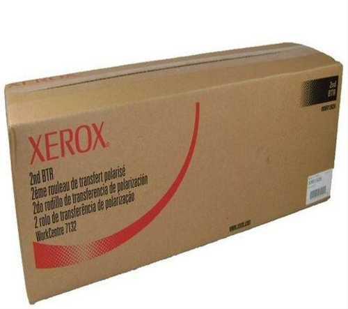 Xerox Запчасти, зип xerox