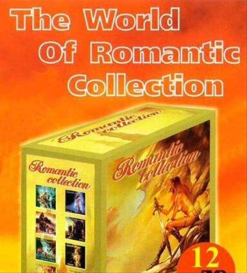 Музыка романтик коллекшн. Обложки для аудиокассет - Romantic collection. Romantic collection диски. Romantic collection Классик диск. Romantic collection CD диск.