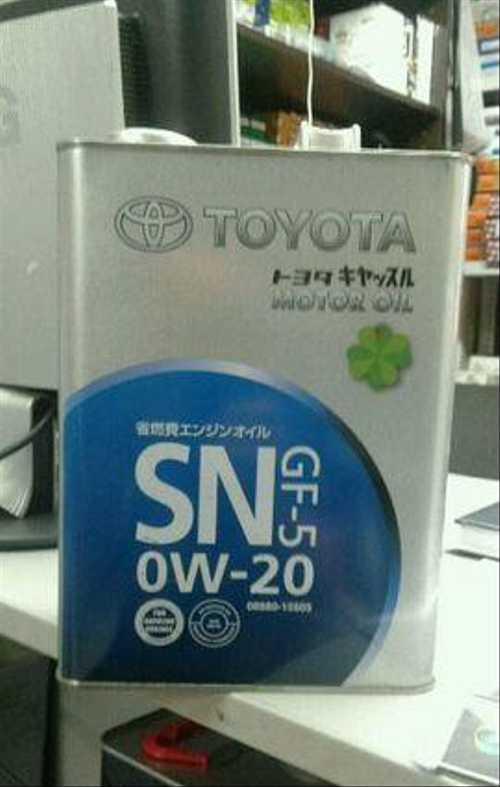 Sn 0w 20. Масло Тойота 0w20 0888012205. 0888010505 Toyota. 0888012605 Toyota фото. Toyota 0888080825.