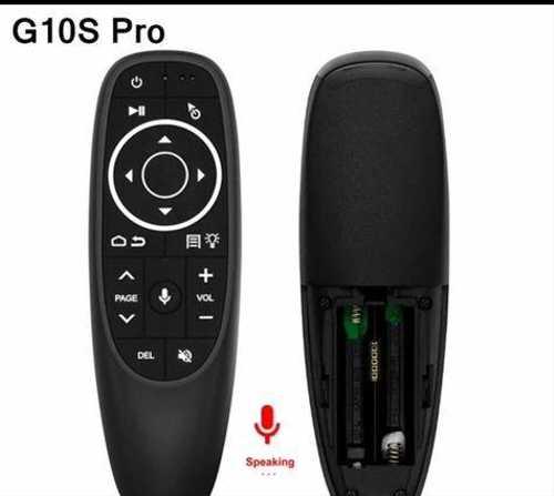 Новый G10S Pro Air Mouse