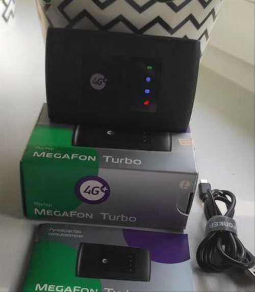 Megafon mr150 5