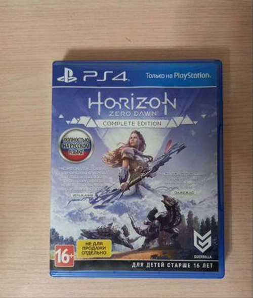Horizone zero dawn (complete edition)