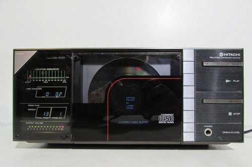 Hitachi DA-1000 CD-Плеер Japan 1982г