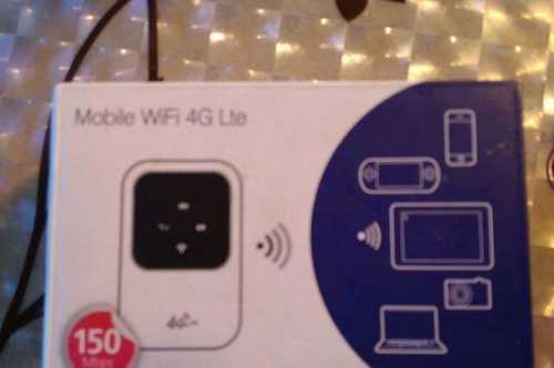 WiFi роутер 4g модем
